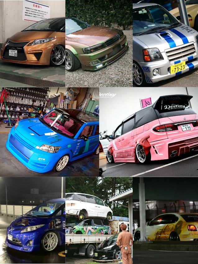 Destiny car make factory