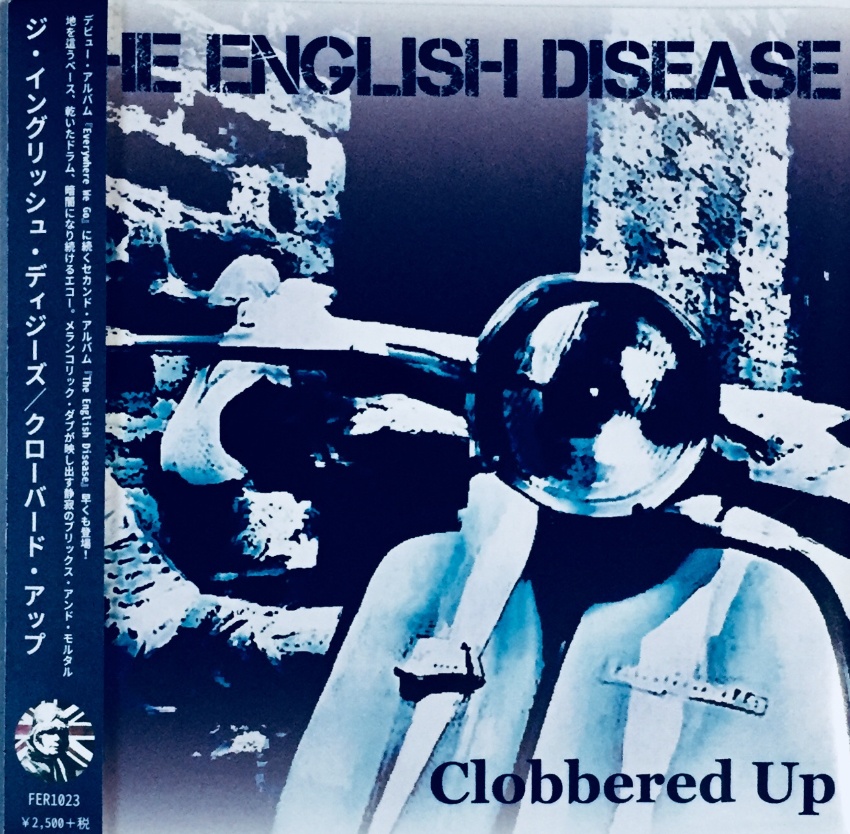 Clobbered Up official website