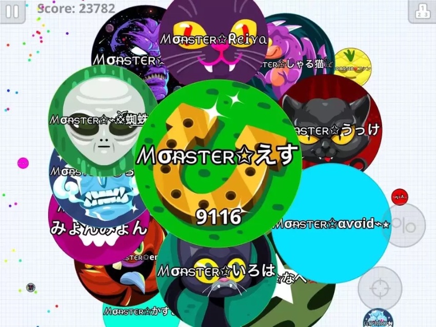 Monster clan