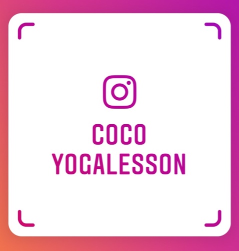 relaxation | COCO Yoga Lesson