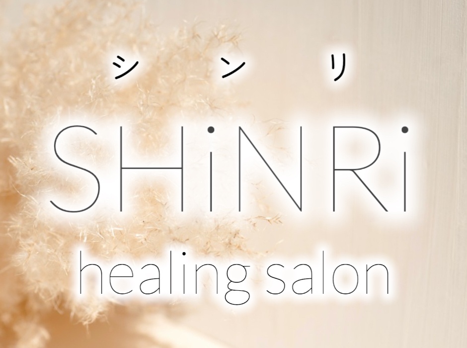 -SHiNRi- healing salon シンリ