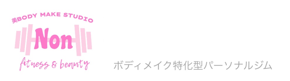 美 BODYMAKE STUDIO Non