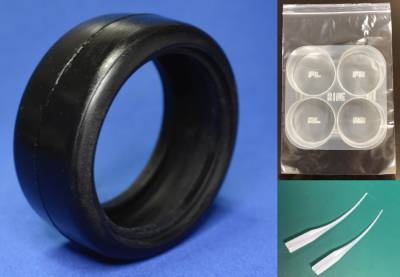 商品ページ（タイヤ&ホイール） | RC RIDE